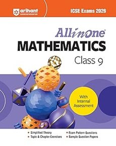 All In One Mathematics Class 9 | Best Book 2025